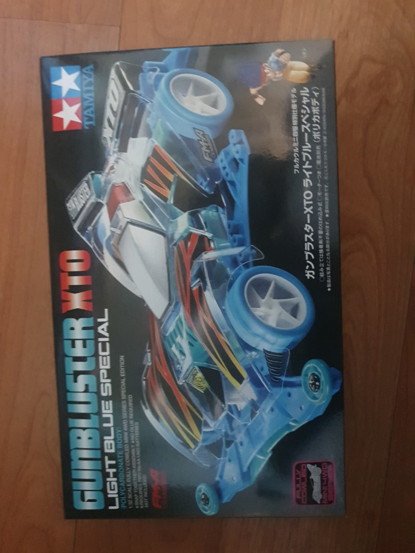 Tamiya Gunbluster Xto light blue special, Hobbies & Toys, Toys & Games ...