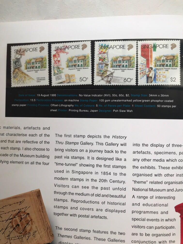 The 1995 Collection of Singapore Stamps, Hobbies & Toys, Memorabilia ...