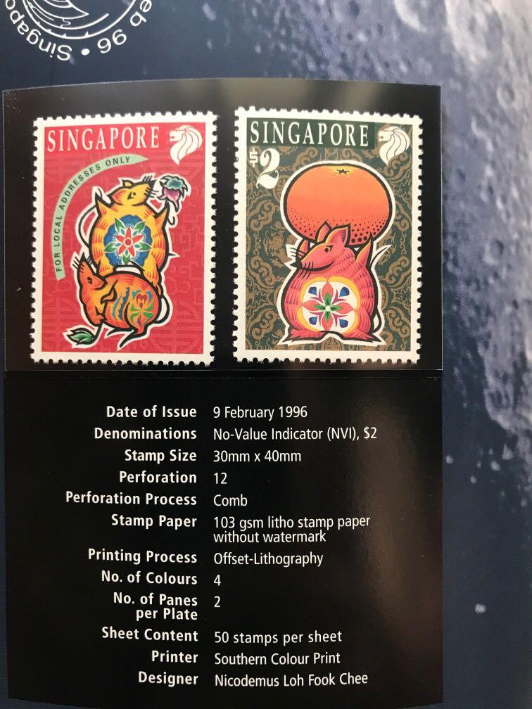 The 1996 collection of Singapore Stamp, Hobbies & Toys, Memorabilia ...