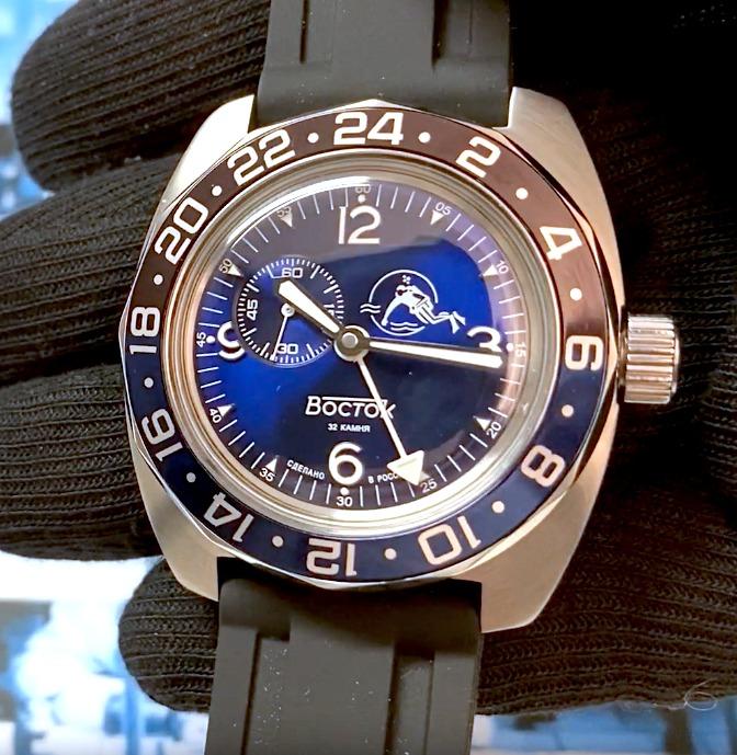 Amphibia 170 | atelier-yuwa.ciao.jp