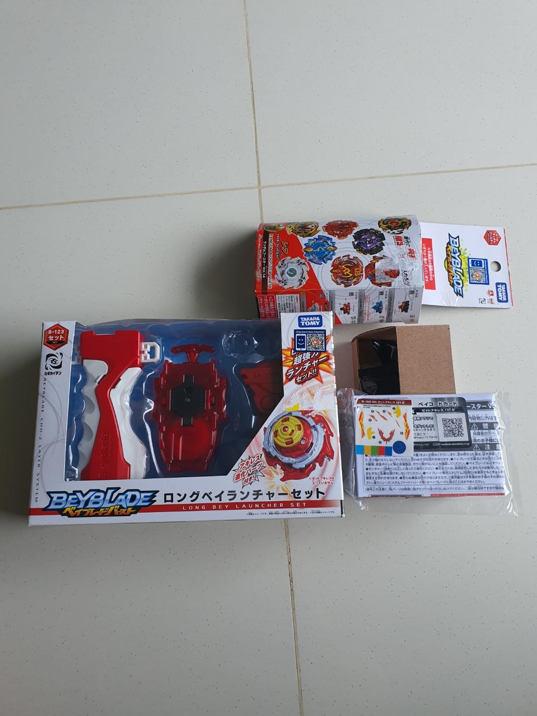 Beyblade RBV 14 - Z Achilles + Long Bey Launcher Set (without the ...