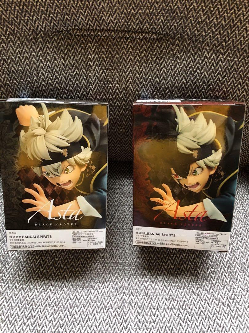 Black Clover - Asta Figurine, Hobbies & Toys, Toys & Games on Carousell