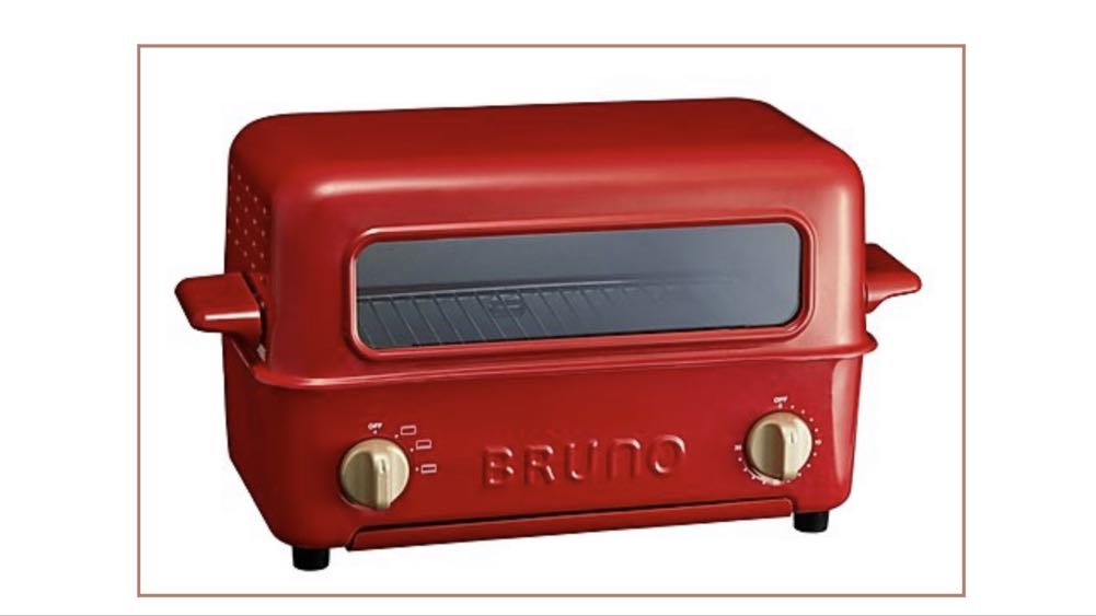 Bruno toaster grill, TV & Home Appliances, Kitchen Appliances, BBQ ...