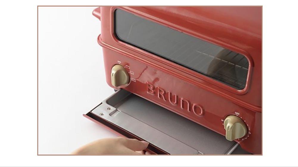 Bruno toaster grill, TV & Home Appliances, Kitchen Appliances, BBQ ...