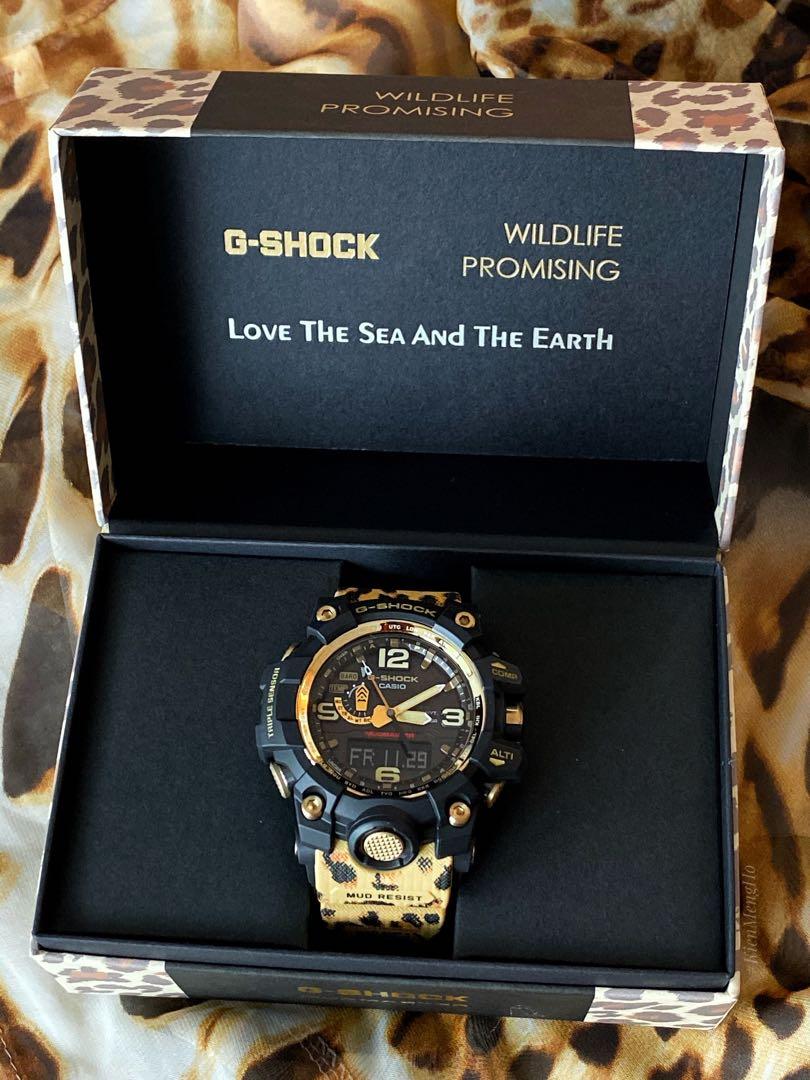 CASIO G-SHOCK WILDLIFE PROMISING ICERC GG-1000WLP-1 AND GWG-1000WLP-1 ...