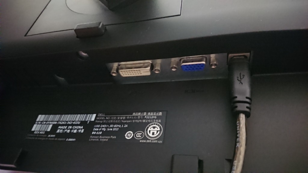 Dell P2212 P2212Hb 22 inch wide screen, full HD screen, FHD, 1920x1080 ...