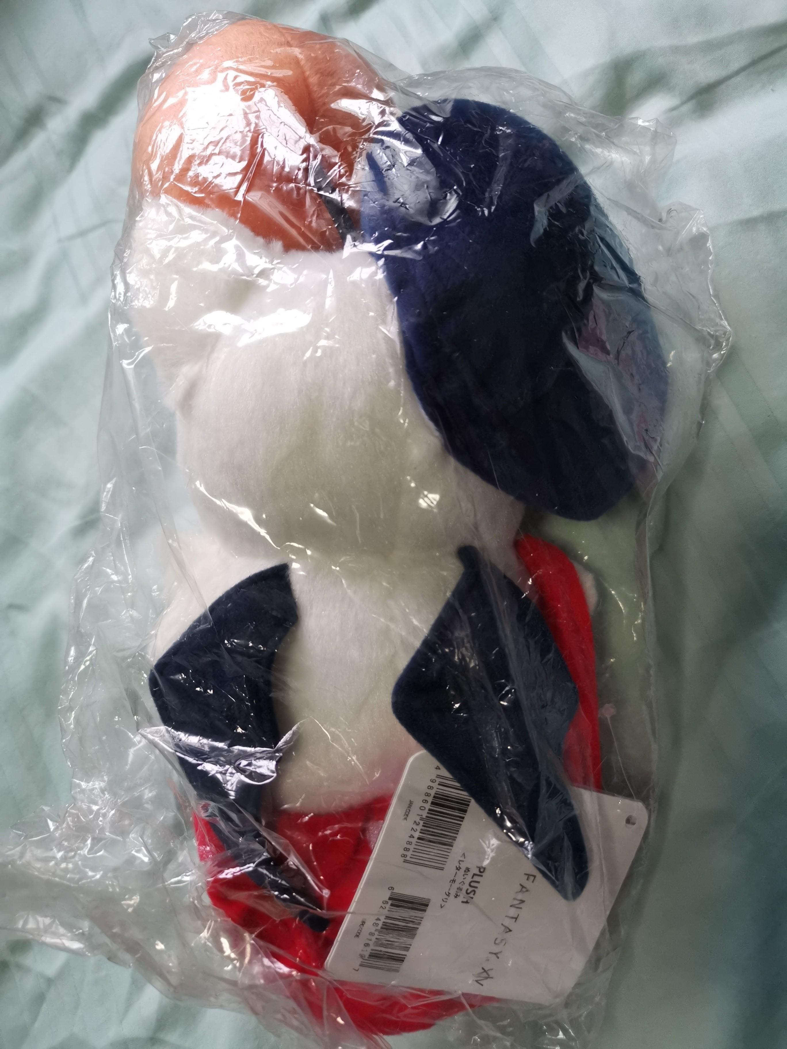 Final Fantasy XIV Postman/Letter Moogle (Mog/ff13/final fantasy ...