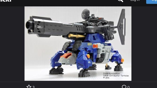 Zoids HMM 14 buster tortoise, Hobbies & Toys, Toys & Games on Carousell