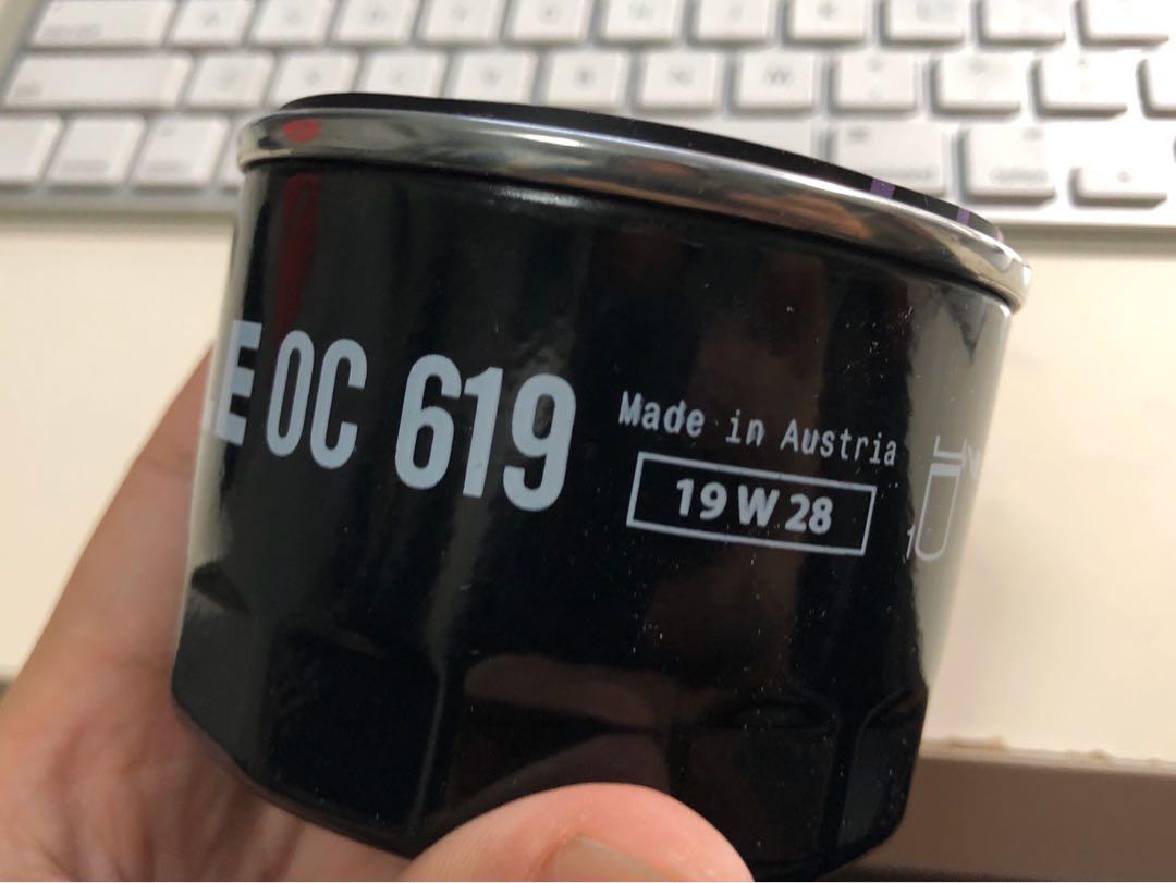 Mahle Oil Filter for BMW R1200GS LC, Motorcycles, Motorcycle ...