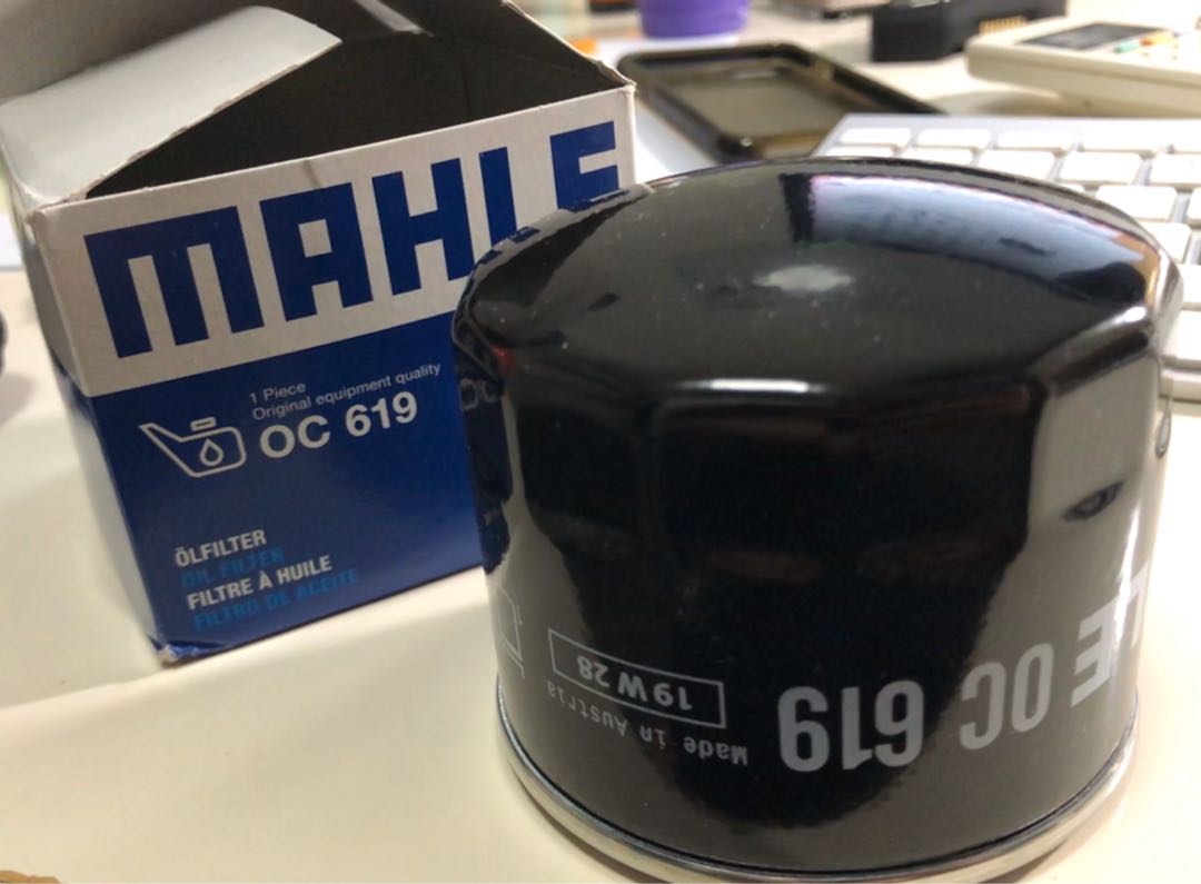 Mahle Oil Filter for BMW R1200GS LC, Motorcycles, Motorcycle ...