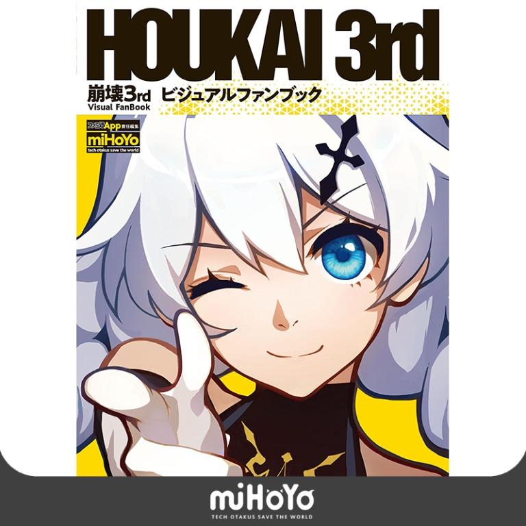 [PO] Houkai 3rd Visual Fanbook | Houkai 3rd, Honkai Impact 3 on Carousell