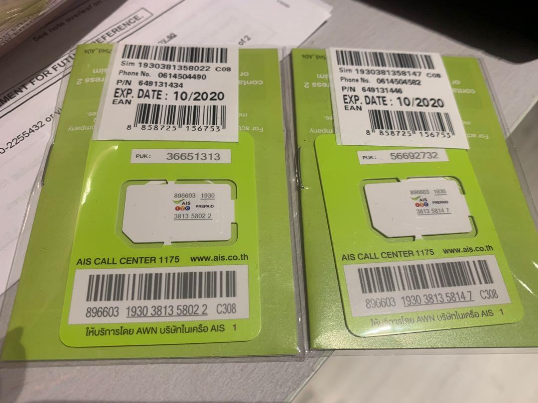 Thailand Travel SIM card, Women's Fashion, Bags & Wallets, Wallets ...