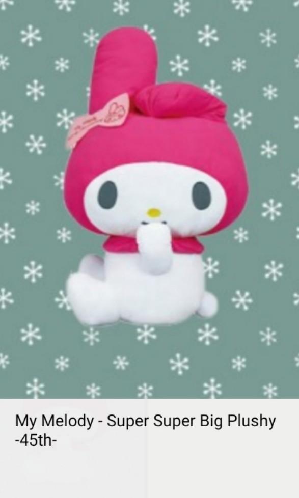 Toreba Authentic 55cm Pink My Melody from Japan, Hobbies & Toys, Toys ...