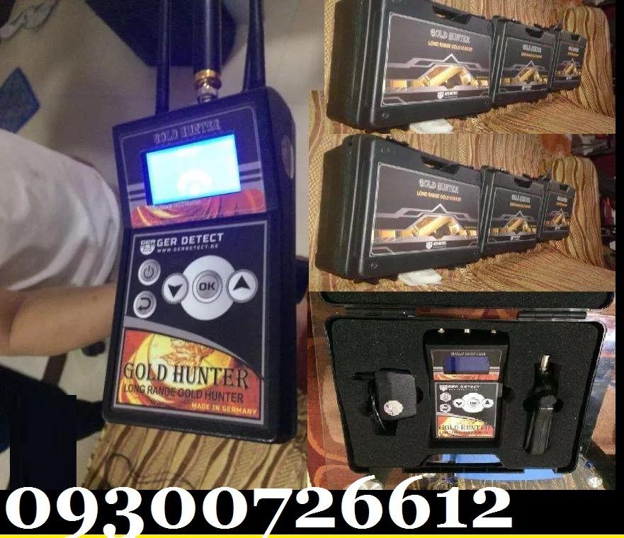 Gold Hunter Device Gold Detector Metal Detector Long Range Locator ...