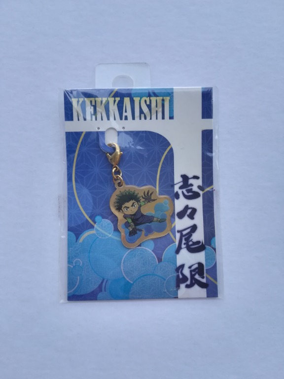 Kekkaishi - Shishio Gen - Zipper Charm, Hobbies & Toys, Collectibles ...