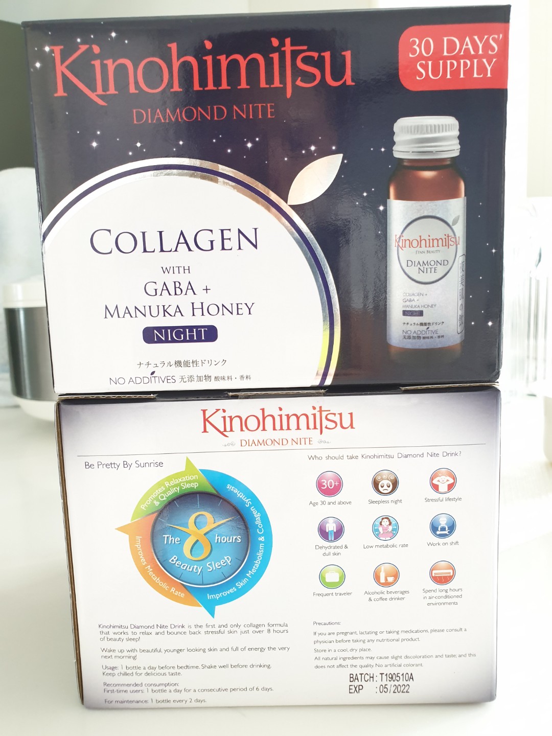Kinohimitsu Collagen Diamond Nite, Health & Beauty, Face & Skin Care on ...