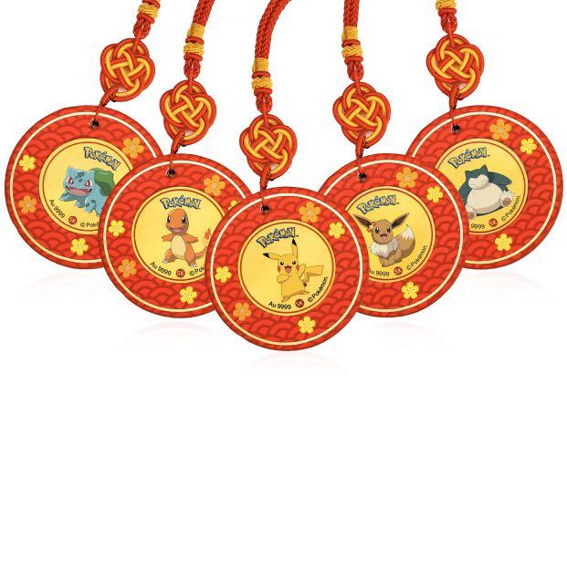 POKÉMON SUPERCHARGED 999 PURE GOLD COIN ANG POW BUNDLE for SALE ...