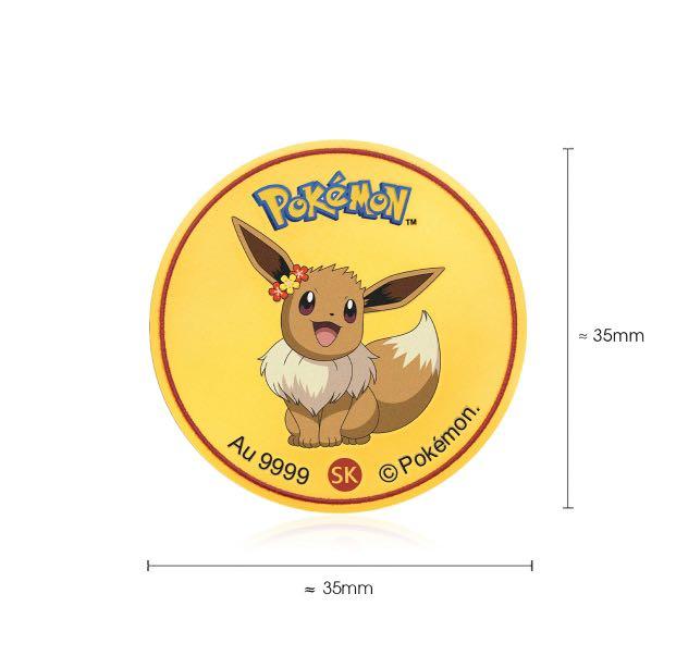 POKÉMON SUPERCHARGED 999 PURE GOLD COIN ANG POW BUNDLE for SALE ...