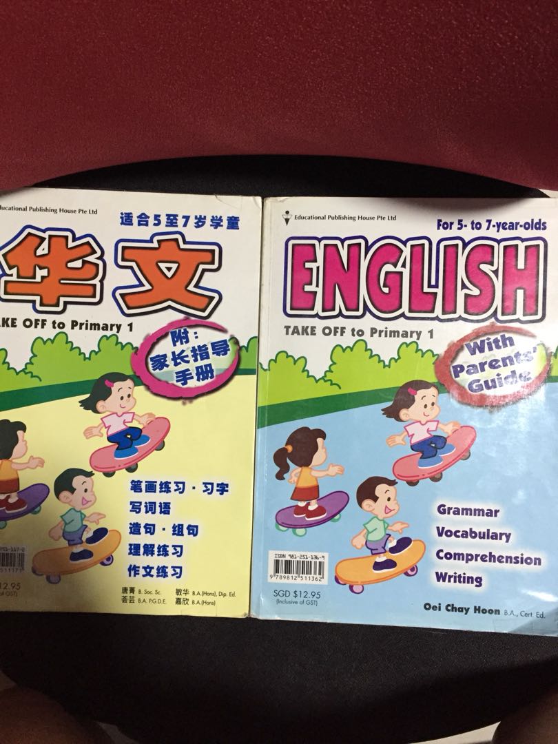 Preschool English & Chinese books, Hobbies & Toys, Books & Magazines ...