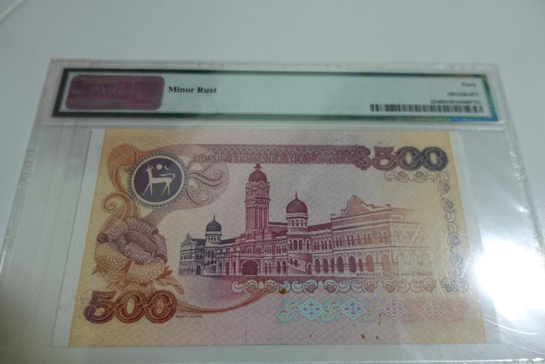 RM500 Banknotes MALAYSIA Ringgit, Hobbies & Toys, Memorabilia ...
