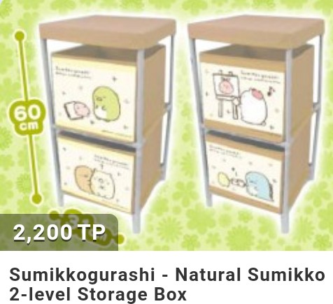 Sumikkogurashi - 2 Level Storage Box, Furniture & Home Living, Home ...
