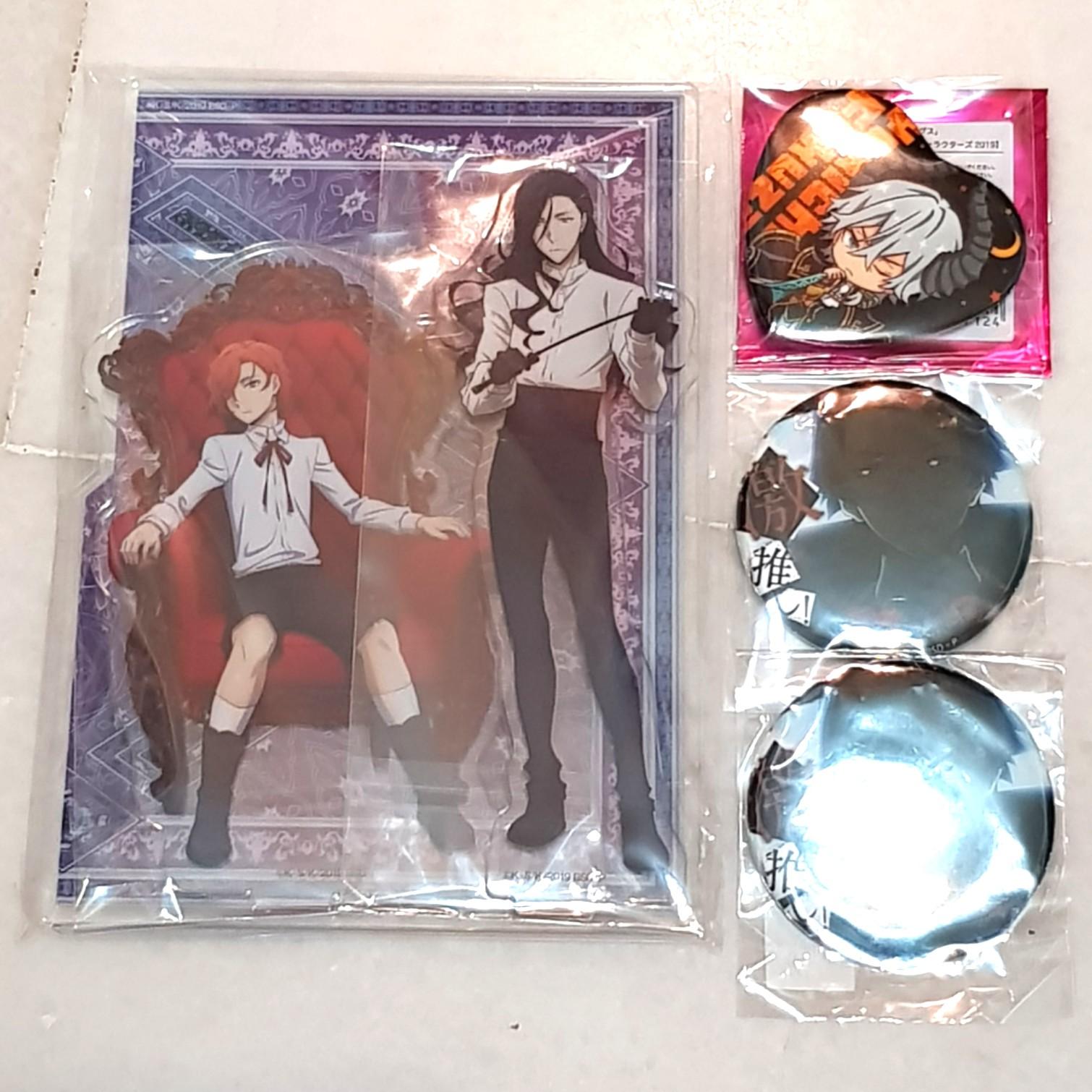 [SOLD][SUPER RARE] Bungo Bungou Stray Dogs AGF2019 Event Exclusive Port Mafia Throne Room Ver ...