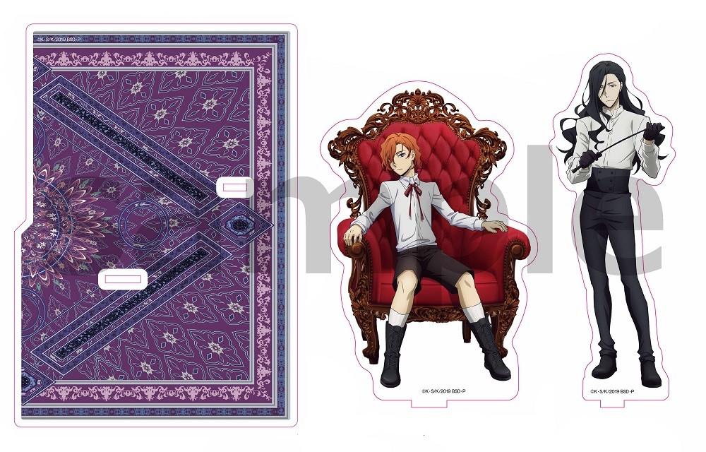 [SOLD][SUPER RARE] Bungo Bungou Stray Dogs AGF2019 Event Exclusive Port ...