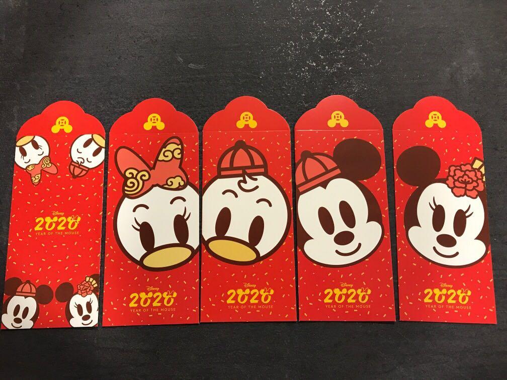 2020 Shell Disney Red Packet, Hobbies & Toys, Stationery & Craft ...