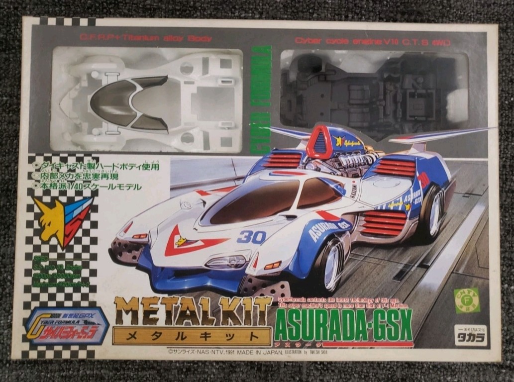 全新 日版 超合金 Cyber Formula 高智能方程式 雷神 Asurada GSX Cyber Formula Metal Kit ...