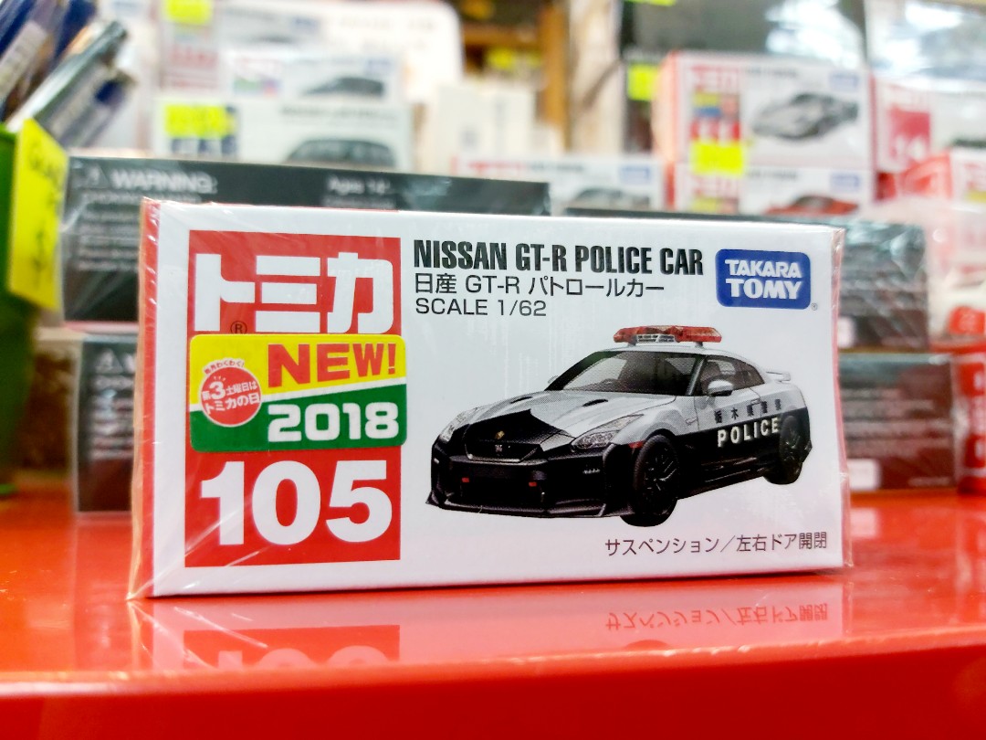 全新 日版 Takara Tomy Tomica 105 Nissan GTR Police Car 日產 跑車 警車 2018 新車貼 ...