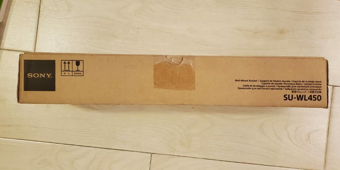 全新 SONY SU-WL450 電視掛牆架, 家庭電器, 電視 & 其他娛樂, 電視 - Carousell