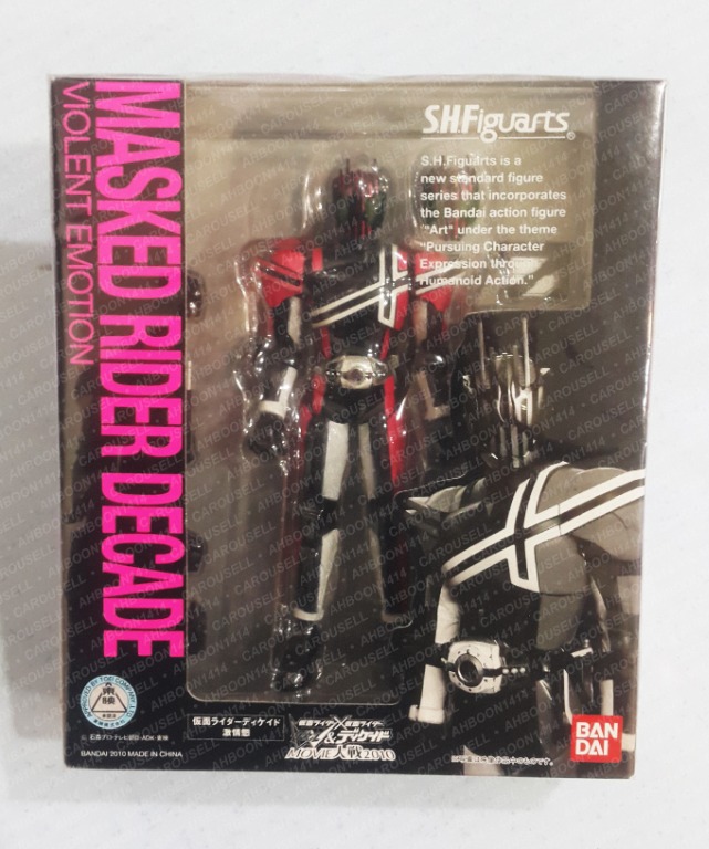 BANDAI SHF KAMEN RIDER DECADE Figure, MISB !!!, Hobbies & Toys ... BANDAI SHF KAMEN RIDER DECADE Figure, MISB !!!, Hobbies & Toys ...