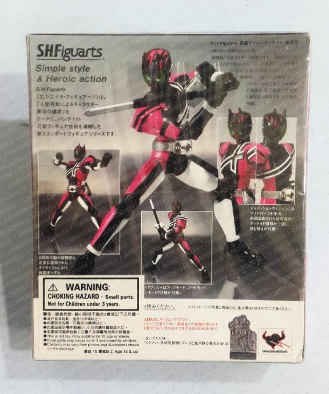 BANDAI SHF KAMEN RIDER DECADE Figure, MISB !!!, Hobbies & Toys ... BANDAI SHF KAMEN RIDER DECADE Figure, MISB !!!, Hobbies & Toys ...