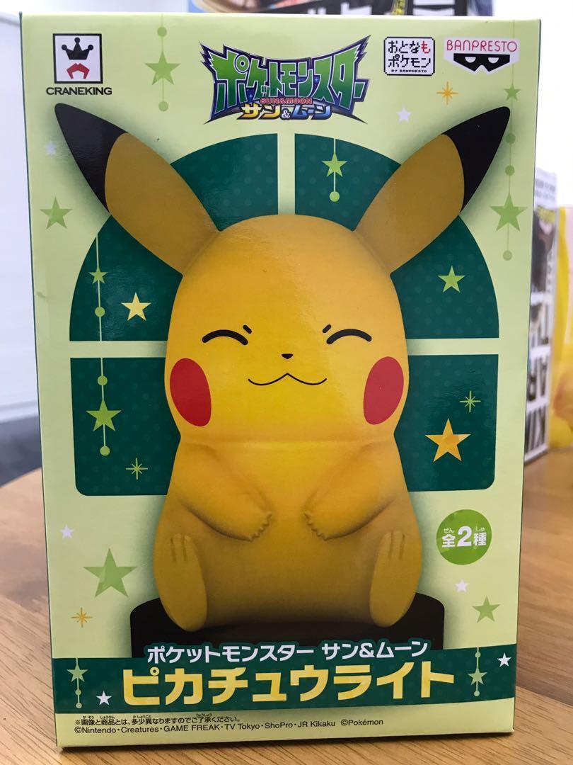 Banpresto Pocket Monster Pokemon Sun & Moon Pikachu Light Type B ...
