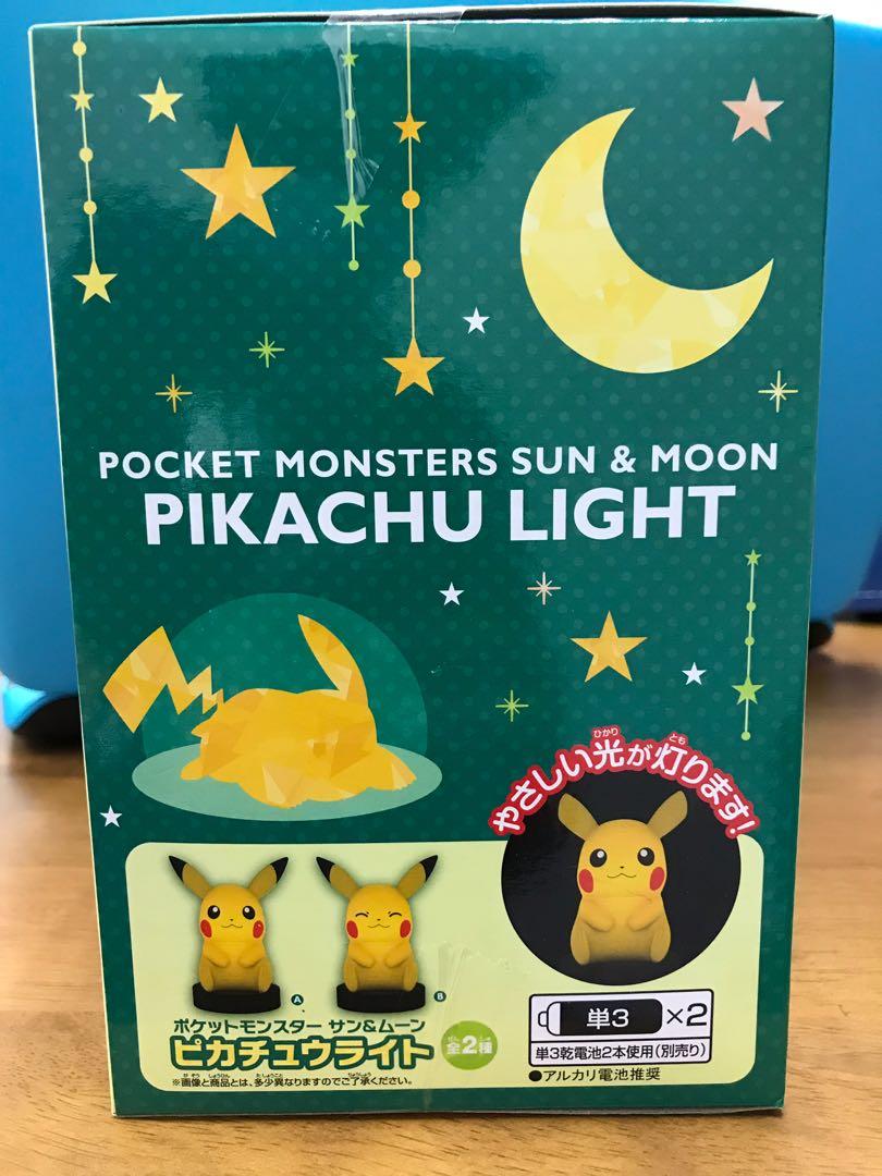 Banpresto Pocket Monster Pokemon Sun & Moon Pikachu Light Type B ...