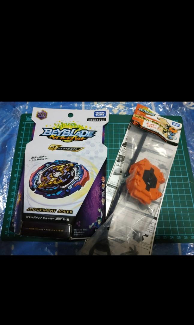 Beyblade set, Hobbies & Toys, Collectibles & Memorabilia, Fan ...