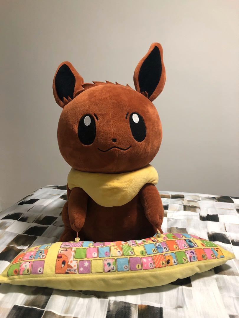 Eevee Keyboard Plush Limited Edition frm Pokemon Center Japan, Hobbies ...