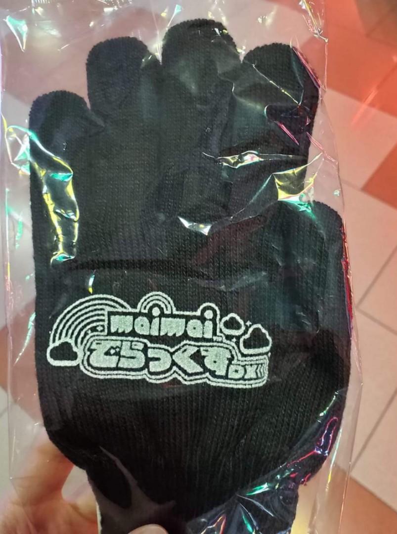 Limited Edition Original Sega MaiMai Mai Mai DX Arcade Gaming Rhythm Touch Screen Acrylic Fiber ...