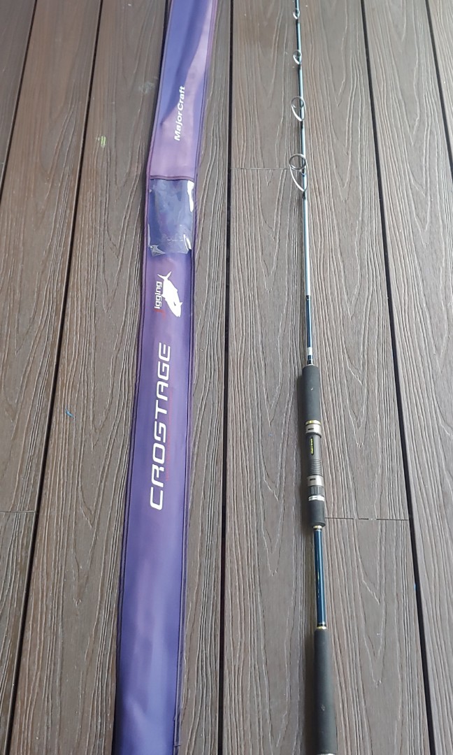 MAJOR CRAFT CROSTAGE JIGGING RODS, Sports Equipment, Fishing on Carousell
