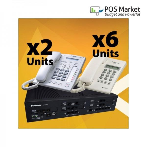 Panasonic PABX System Pbx Intercom Telephone system Hybrid IP pbx ...