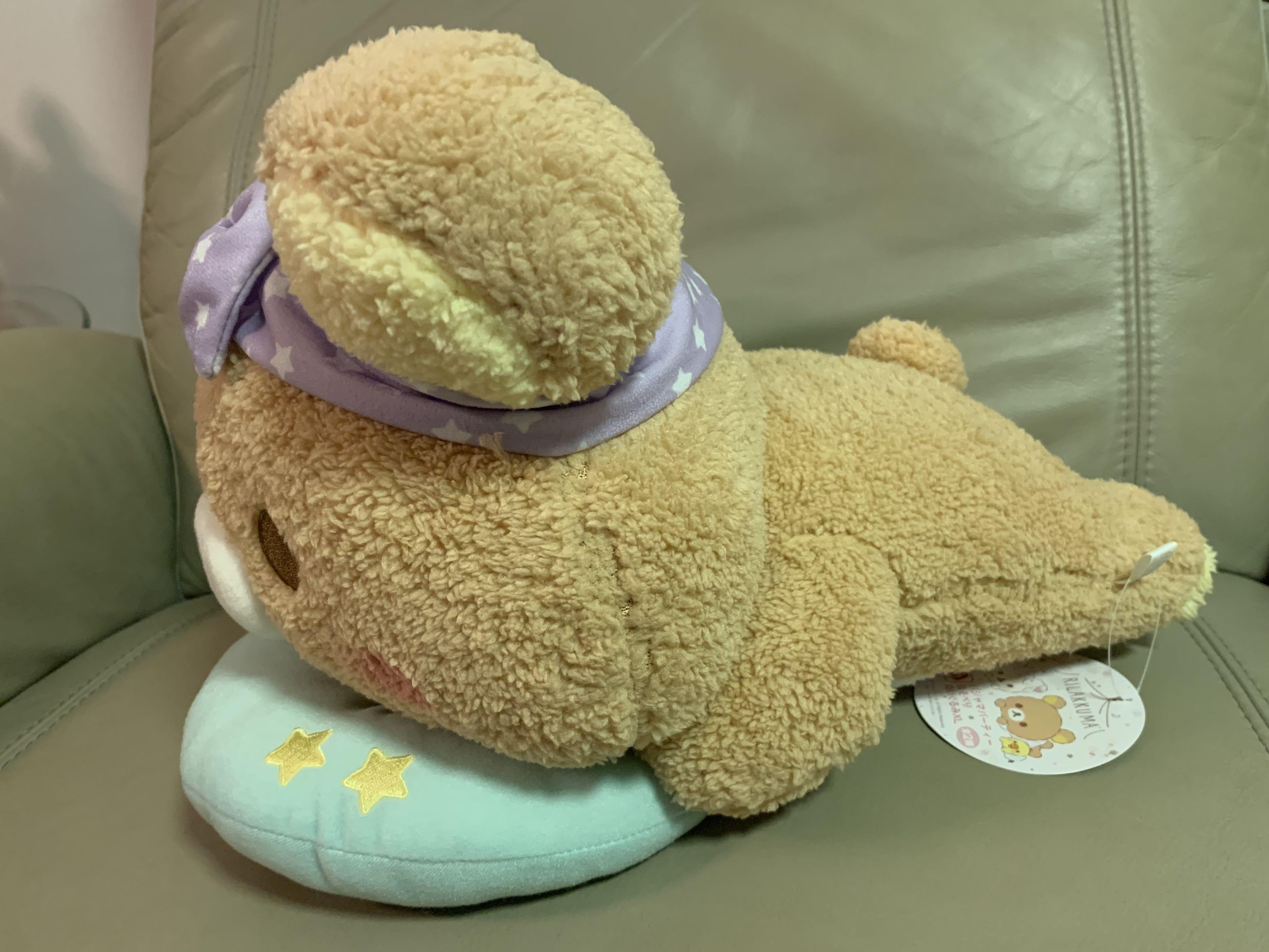 Rilakkuma sleep plush, Hobbies & Toys, Toys & Games on Carousell