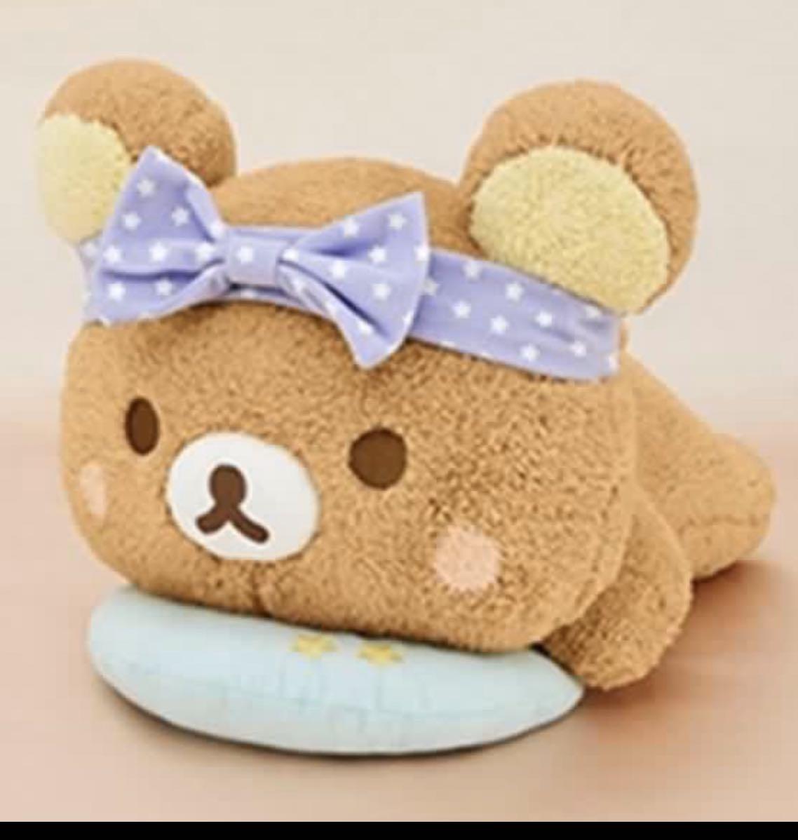 Rilakkuma sleep plush, Hobbies & Toys, Toys & Games on Carousell