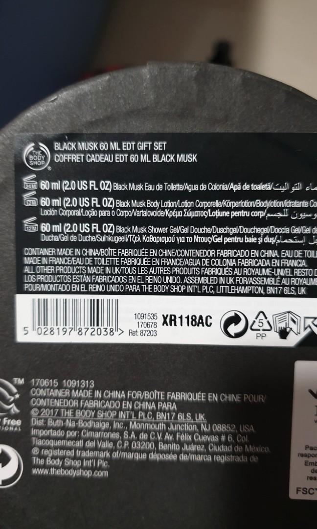 The Body Shop Black Musk Gift Set, Beauty & Personal Care, Bath & Body ...