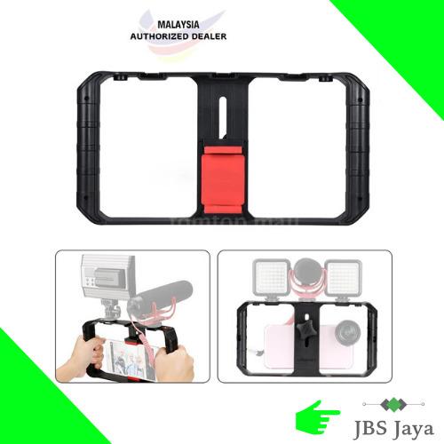 Ulanzi U-Rig Pro 3 Shoe Handheld Smartphone Video Rig Film Making ...