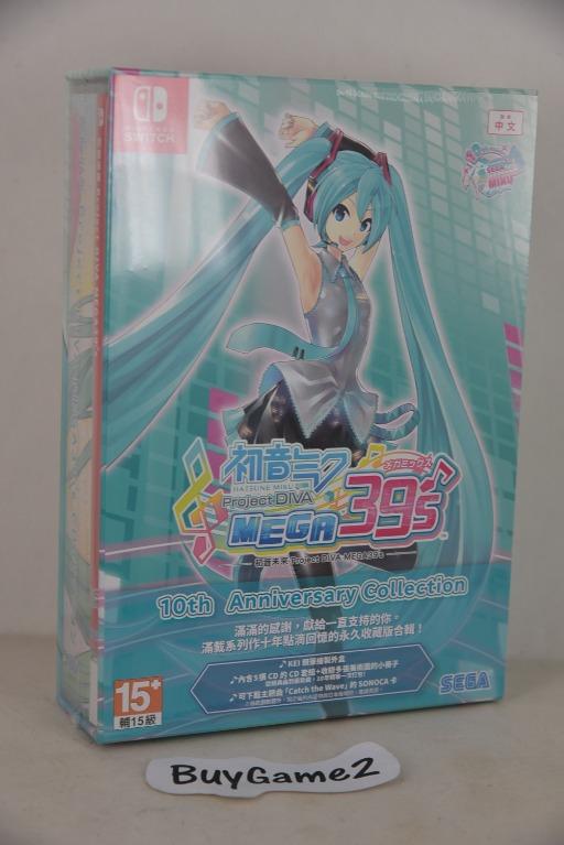 (全新行版送DLC) NS Switch 初音未來Project Diva MEGA 39's (行貨限定版, 中文/ 日文) - Hatsune Miku, 電子遊戲, 遊戲機配件, 遊戲 ...