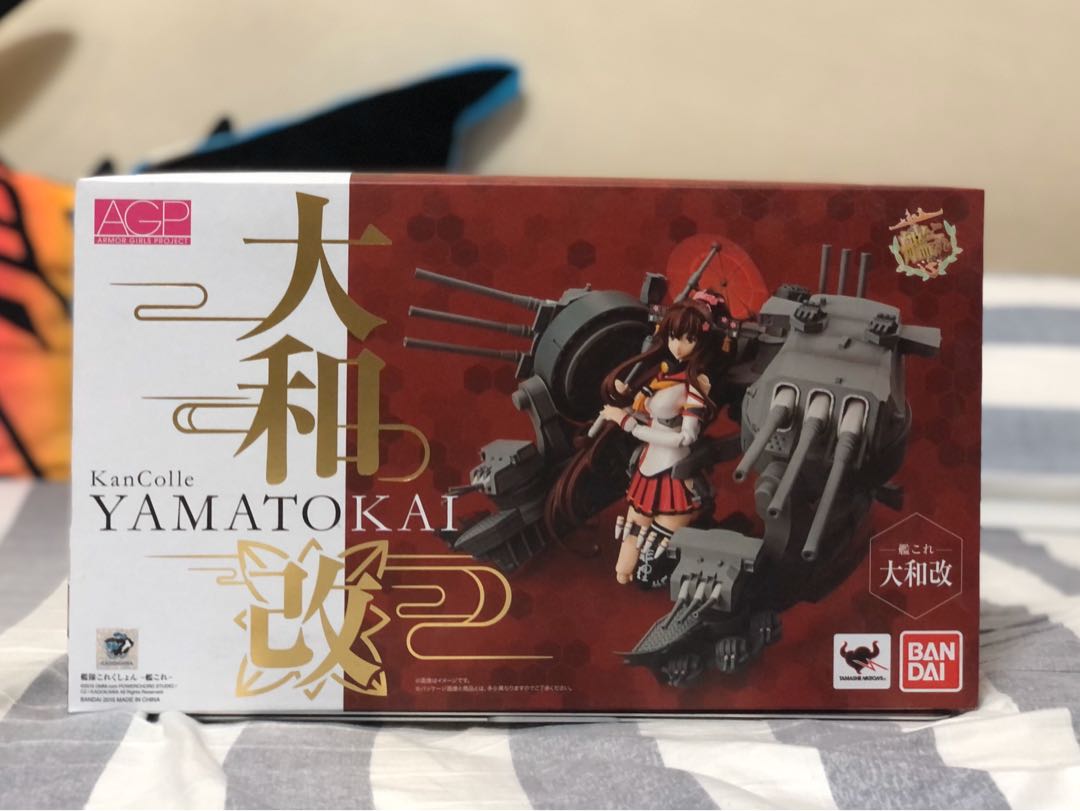 Yamato Kai — KanColle ARMOR GIRLS PROJECT, Hobbies & Toys, Toys & Games ...