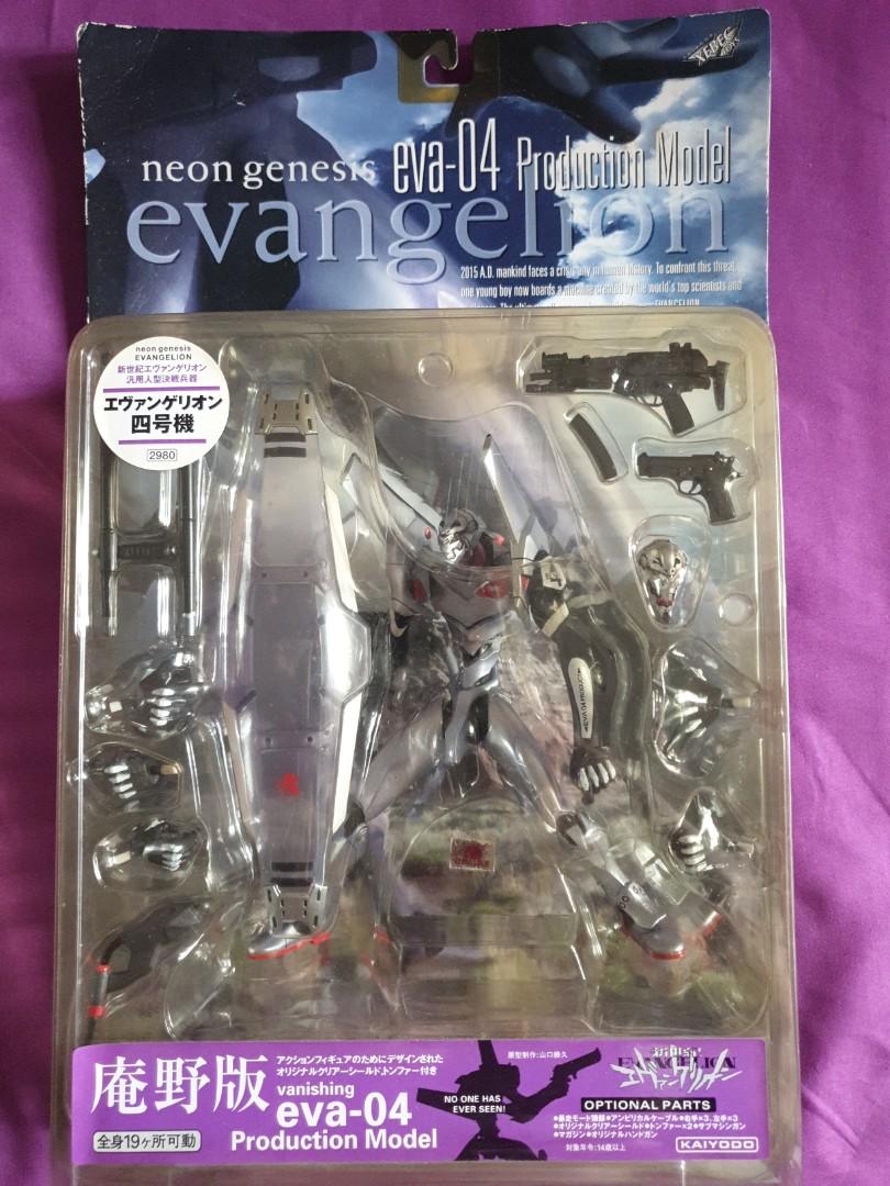 BNIB and Rare Evangelion eva-04 action figure, Hobbies & Toys, Toys ...
