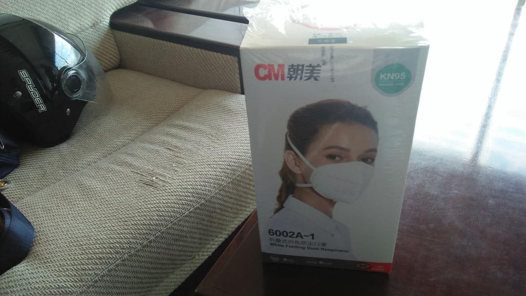 CM N95 RESPIRATOR FACE MASK, Beauty & Personal Care, Face, Face Care on ...