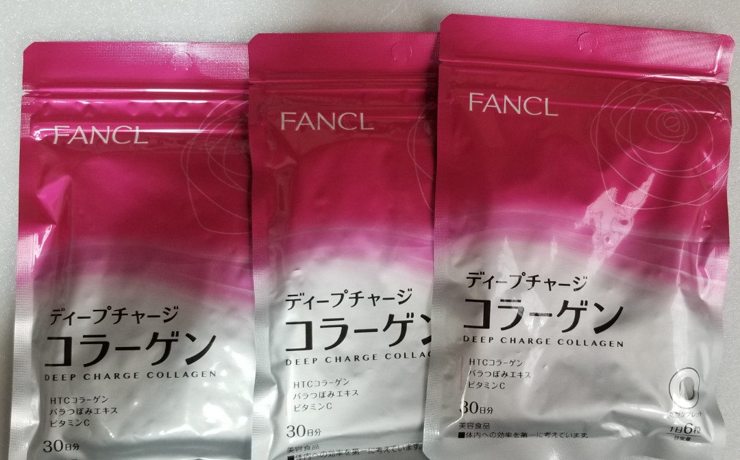 FANCL Collagen 30 days on Carousell