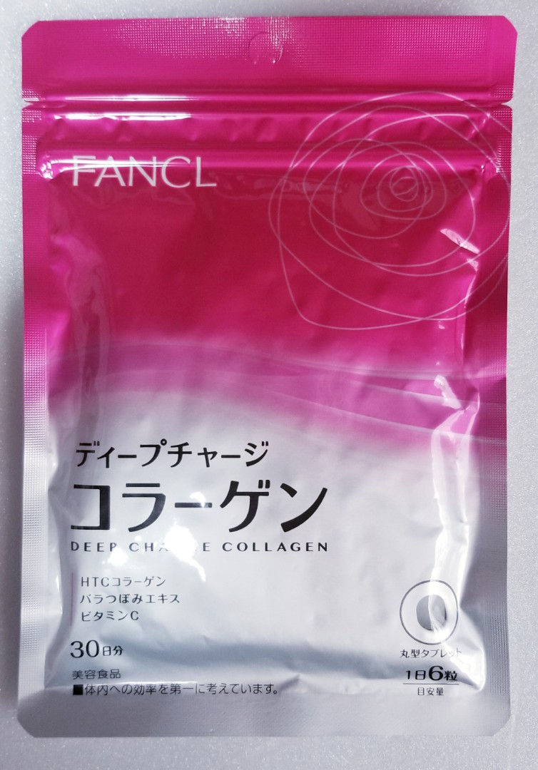 FANCL Collagen 30 days on Carousell